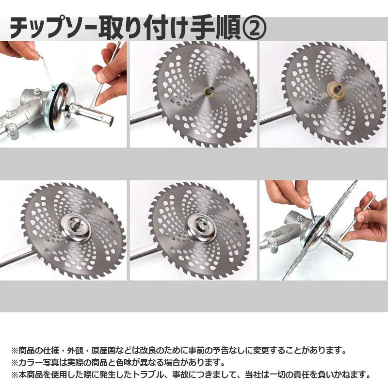 カルチベータ付き草刈り機 芝刈り機 背負式 4サイクルエンジン 35cc エンジン式 刈払い機 草刈機 家庭用 軽量 芝刈り機 園芸 庭 ...