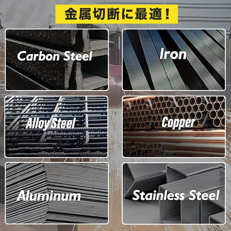 プラズマ切断機 プラズマカッター CUT-50 エアプラズマカッター 最大厚さ12mmカット 110V 高精度 プラズマ 切断機 6~12mm ...