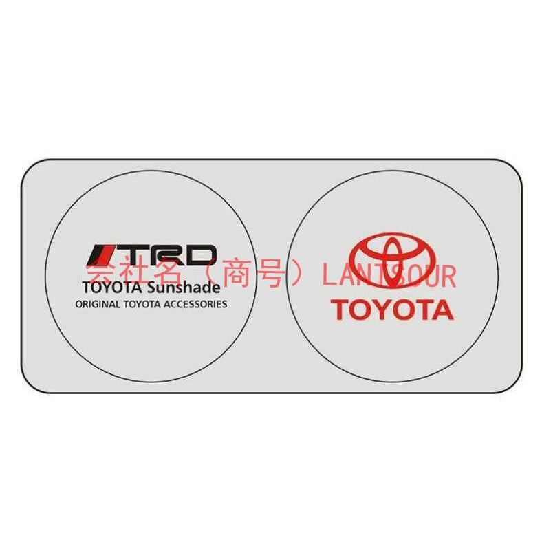 ★激レア★車内の暑さ対策に！目立つ トヨタロゴ サンシェード★マツダ専用★160*86cm★ :23201829:LANTSOUR - 通販 ...