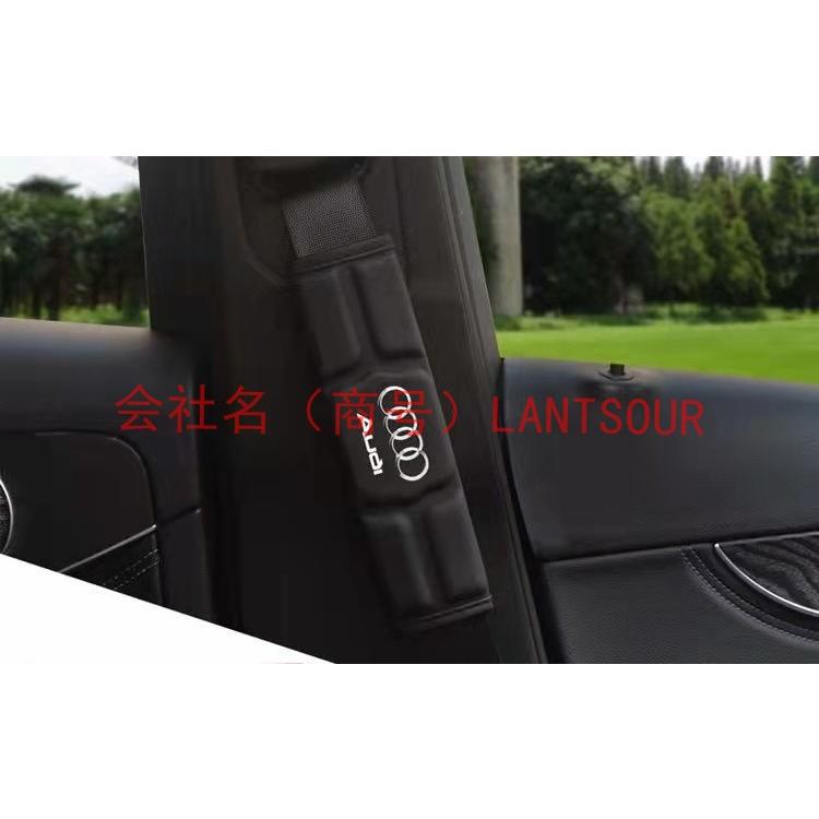 アウディ AUDI A3 A4L A6L Q2L Q5 Q7 A6 Q3 Q2 A4 専用 メモリーフォーム レザー シートベルト パッド 低反発 2枚1セット ブラック/レッド ...