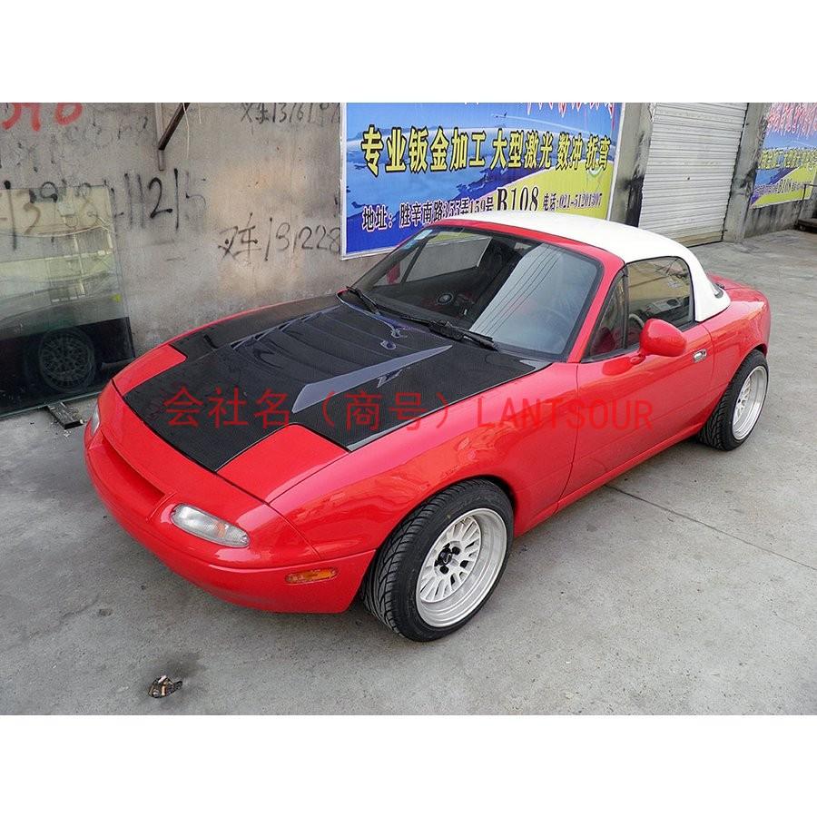NA6CE NA8C マツダ ユーノス ロードスター MX-5 DM-STYLE ボンネット （カーボン） :520011:LANTSOUR - 通販 - Yahoo!ショッピング