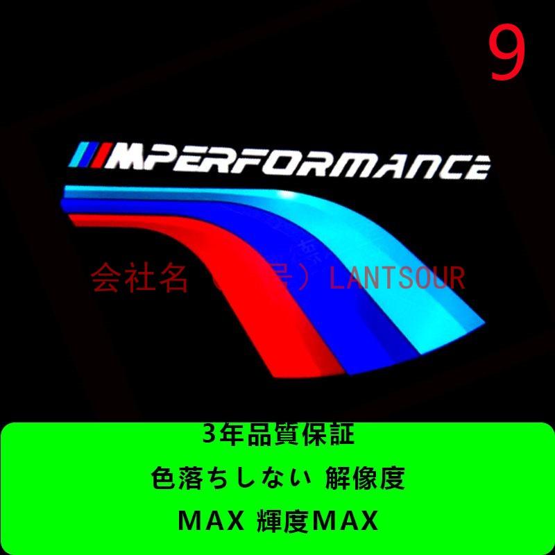 BMW 高性能 LED カーテシランプ 左右2個 F20/F30/F31/F34/G11/G12/G20/G26/G30/F10/F15/F16/F25/F26/F36/F39/F48/F87 ...