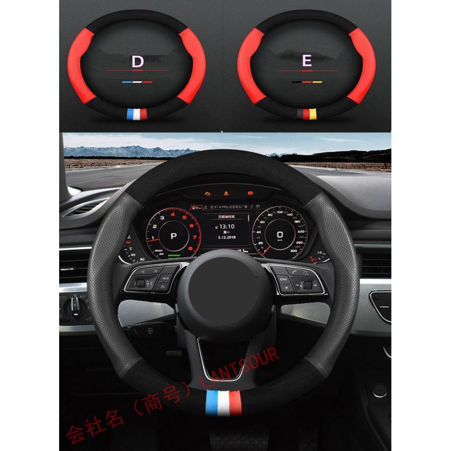 現代 ハンドルカバー レザー 軽自動車 運動風 ステアリングカバー ハンドル 内装用品 O型 HD35、 Kona、 Kona ...