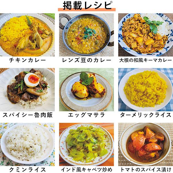 一条もんこのカレーパンガラス蓋付き20cm IM-20F メーカー直営 正規代理店 : パレットYahoo!ショップ - 通販 - Yahoo!ショッピング