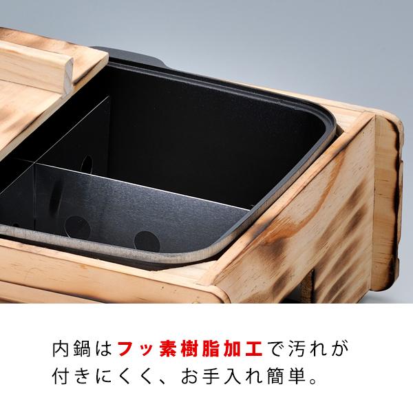 おでん鍋 日本製 多用途おでん鍋 ふるさとのれん(KS-2539)電気 仕切り 家庭用 保温 調理家電 屋台 晩酌 木枠 蓋付 仕切り板 目皿 煮る 茹でる 焼く 【日本製】 : ks ...