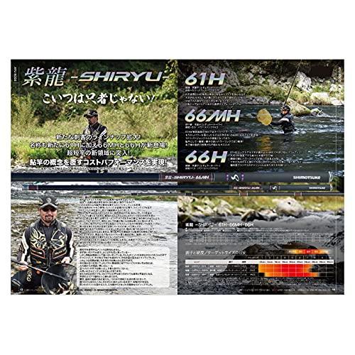 シモツケ(Shimotsuke) 紫龍 -SHIRYU- 66H : ラペルト - 通販 - Yahoo!ショッピング