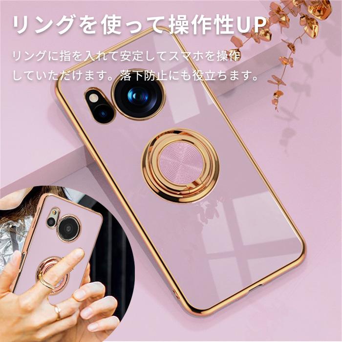 AQUOS sense8 ケース アクオスセンス8 TPU リングデザイン 単色 AQUOSsense8 カバー SH-54D SHG11 ...