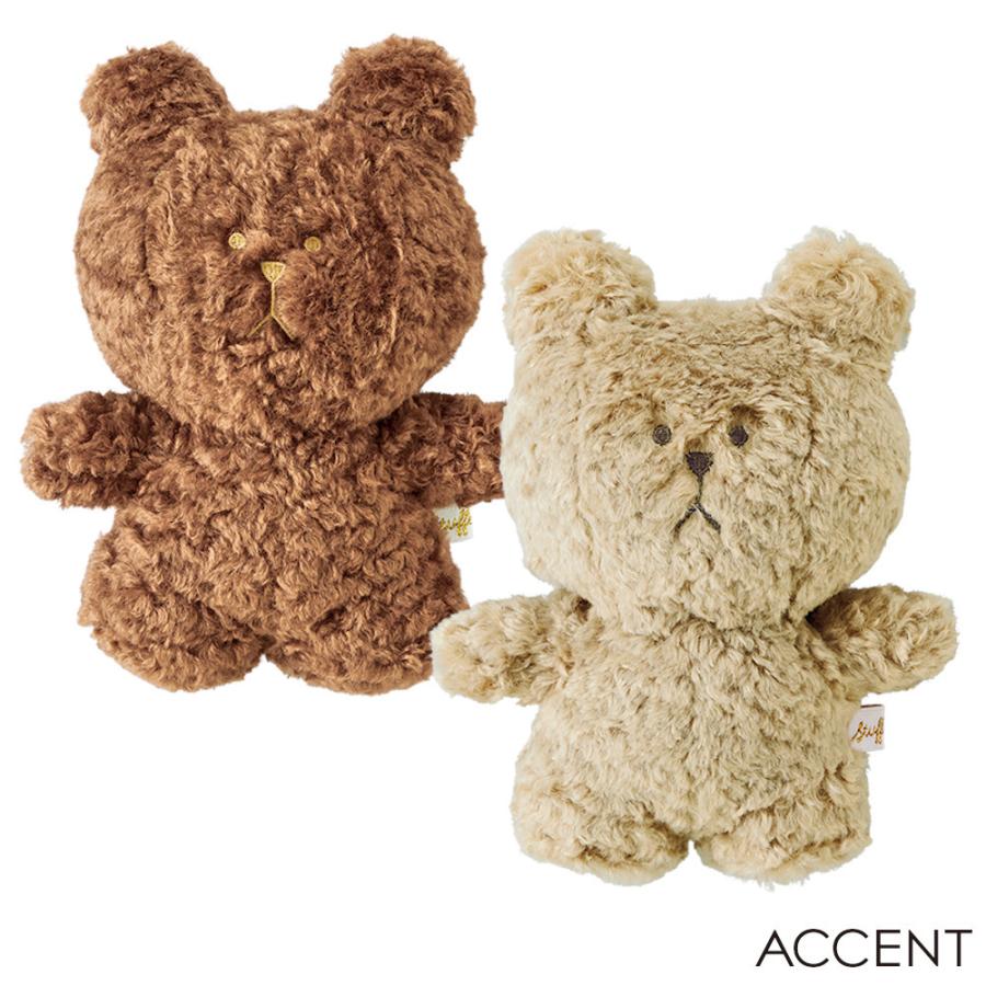 StuffedCraft ぬいぐるみS スロース（SLOTH） C11713 クラフトホリック(CRAFTHOLIC) : ネットショップ ら ...