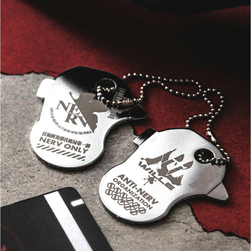 キーツール エヴァンゲリオン NERV WILLE グッズ シルバー 工具 キーホルダー ネジ回し プラス マイナス 缶開け ドッグタグ ...