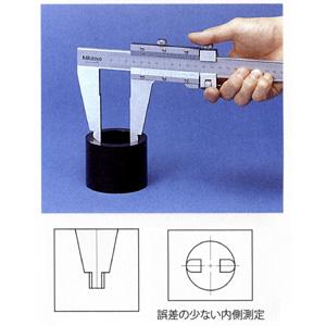 Mitutoyo(ミツトヨ) CM形長尺ノギス 微動送り機能付タイプ (CM100) 160-104 : 機械工具のラプラス - 通販 - Yahoo!ショッピング