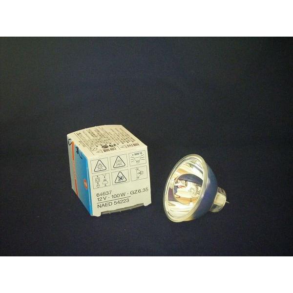OSRAM ハロゲンランプ 64637 12V100W : 機械工具のラプラス - 通販 - Yahoo!ショッピング