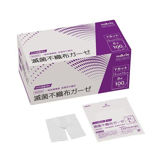 ナビス 滅菌不織布ガーゼ（Yカット） 8折 1枚×100袋入 7-1565-01 : 機械工具のラプラス - 通販 - Yahoo!ショッピング