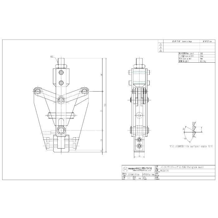 今田製作所 パンタグラフチャック/ GC-90BG : 機械工具のラプラス - 通販 - Yahoo!ショッピング
