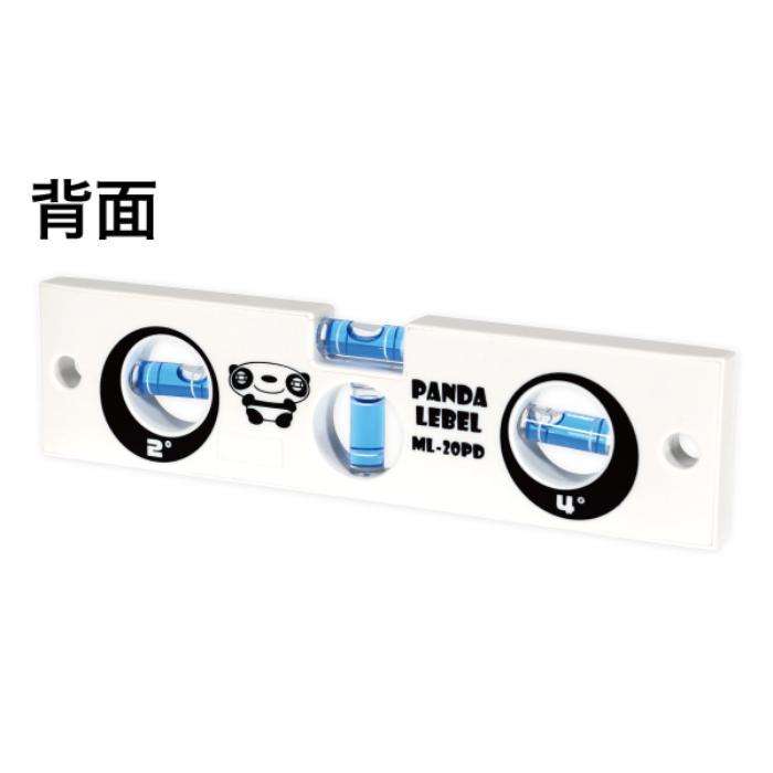 ジェフコム JEFCOM パンダレベル ML-20PD : ml-20pd : 機械工具のラプラス - 通販 - Yahoo!ショッピング