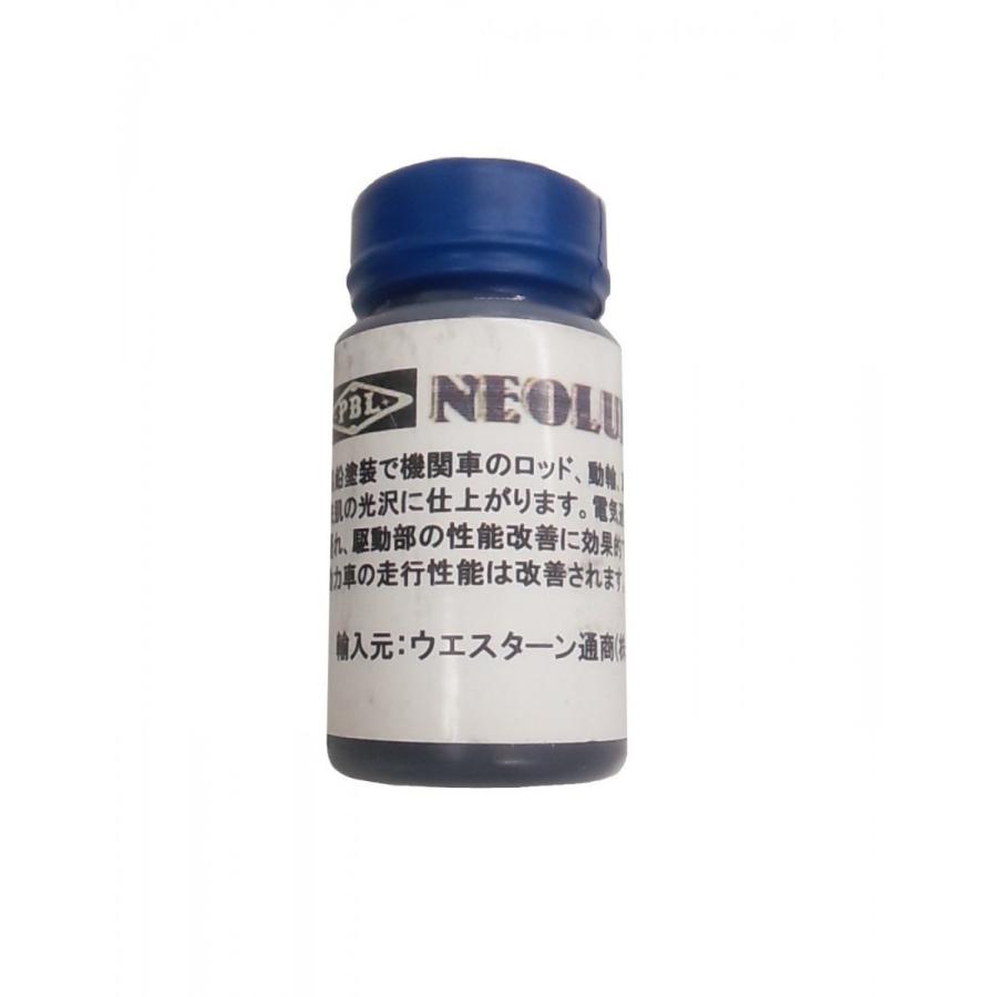 P．B．L． NEOLUBE ネオリューブ No2 60ml／2オンス No2-2-OZ :No2-2-OZ:機械工具のラプラス - 通販 ...