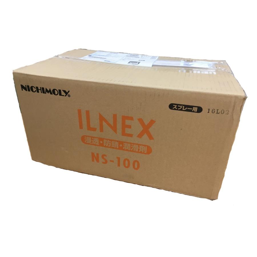 イルネックス (ILNEX) 浸透・防錆・潤滑剤スプレー （24本入） NS-100 : 機械工具のラプラス - 通販 - Yahoo!ショッピング
