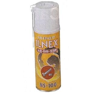 イルネックス ILNEX 浸透・防錆・潤滑剤スプレー （6本入） NS-100 : 機械工具のラプラス - 通販 - Yahoo!ショッピング