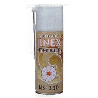 イルネックス (ILNEX) 金型洗浄剤スプレー （6本入） NS-330 : ns-330-6pcs : 機械工具のラプラス - 通販 - Yahoo!ショッピング