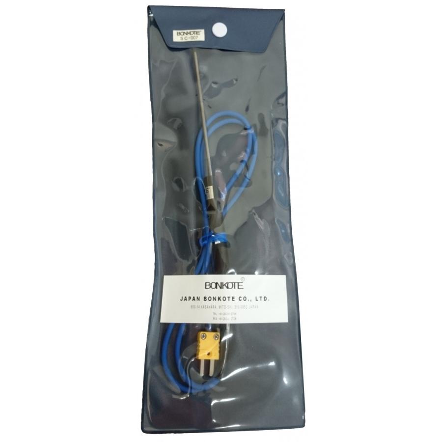日本ボンコート ディップ用センサー SC-007 : 機械工具のラプラス - 通販 - Yahoo!ショッピング
