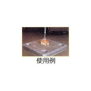 バーテックス リフティングマグネット VML300 : 機械工具のラプラス - 通販 - Yahoo!ショッピング