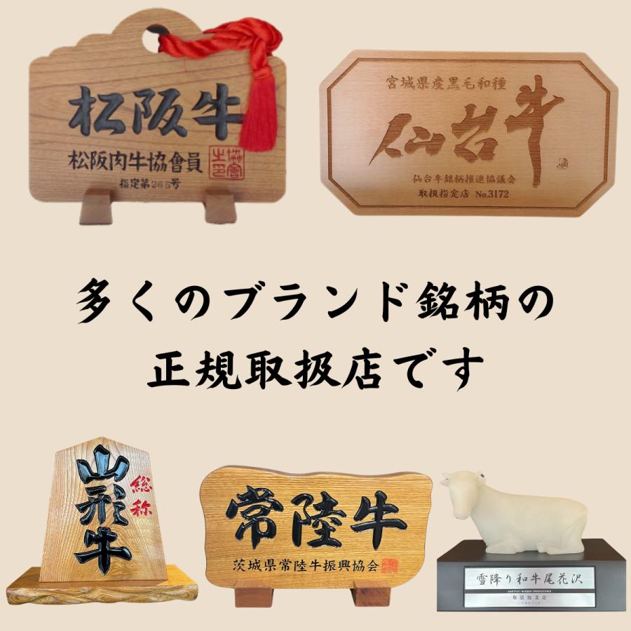 黒毛和牛A5切り落とし500g : LaReal - 通販 - Yahoo!ショッピング