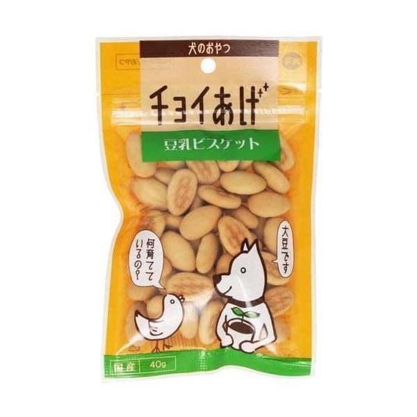 わんわん チョイあげ 豆乳ビスケット 40g : fk0251-a2211 : LARGO Yahoo!店 - 通販 - Yahoo!ショッピング