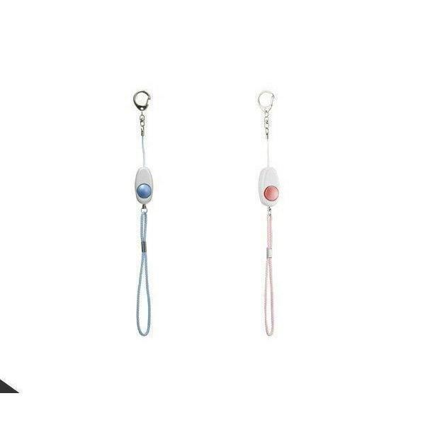 ELPA AKB-100 エルパ コンパクト防犯アラーム [ AKB-100(BL) AKB-100(PK) ] 防犯ブザー : LARGO Yahoo!店 - 通販 - Yahoo!ショッピング