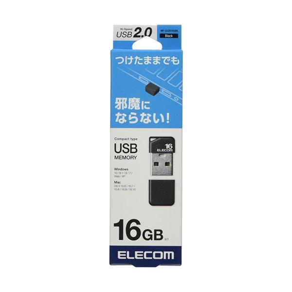 ELECOM エレコム MF-SU2B16GBK USBメモリ USB2.0 ブラック 16GB 小型 キャップ付 : LARGO Yahoo!店 - 通販 - Yahoo!ショッピング