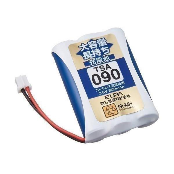 ELPA エルパ 子機用 大容量長持ち充電池 TSA-180 【税込?送料無料】