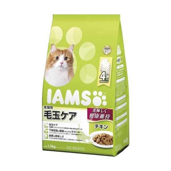 MARS（ペット用品、食品） マースジャパン アイムスキャットフード 成猫用 毛玉ケア チキン 1.5kg ドライフード IAMS MARS ...