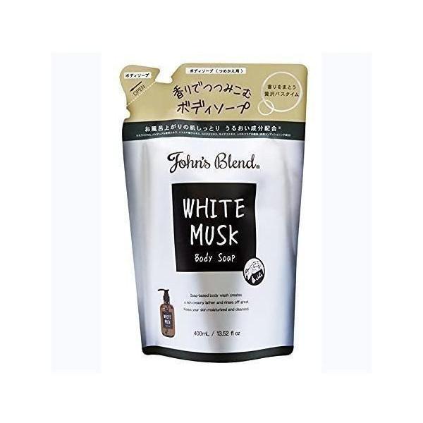 ノルコーポレーション ジョンズブレンド ボディソープ 詰め替え OA-JON-60-1 ホワイトムスク 400ml リフィルパウチ Johns Blend : LARGO Yahoo!店 ...