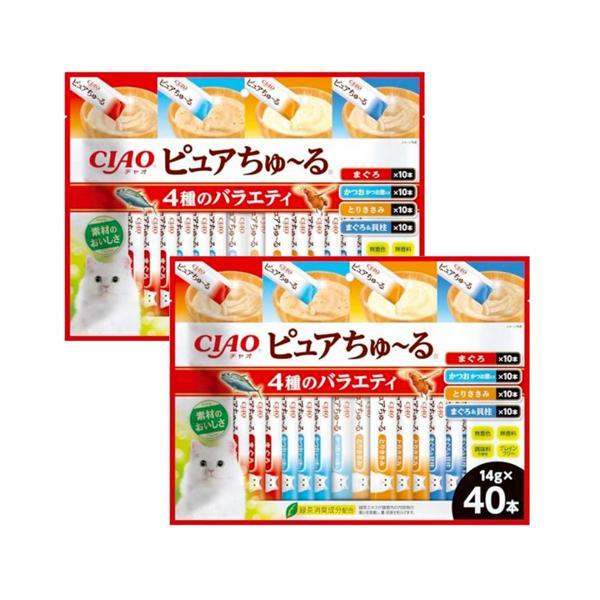 2個セット いなば チャオ ピュアちゅーる 4種のバラエティ 14g×40本 CIAO : fk25206-a2501 : LARGO Yahoo!店 - 通販 - Yahoo!ショッピング