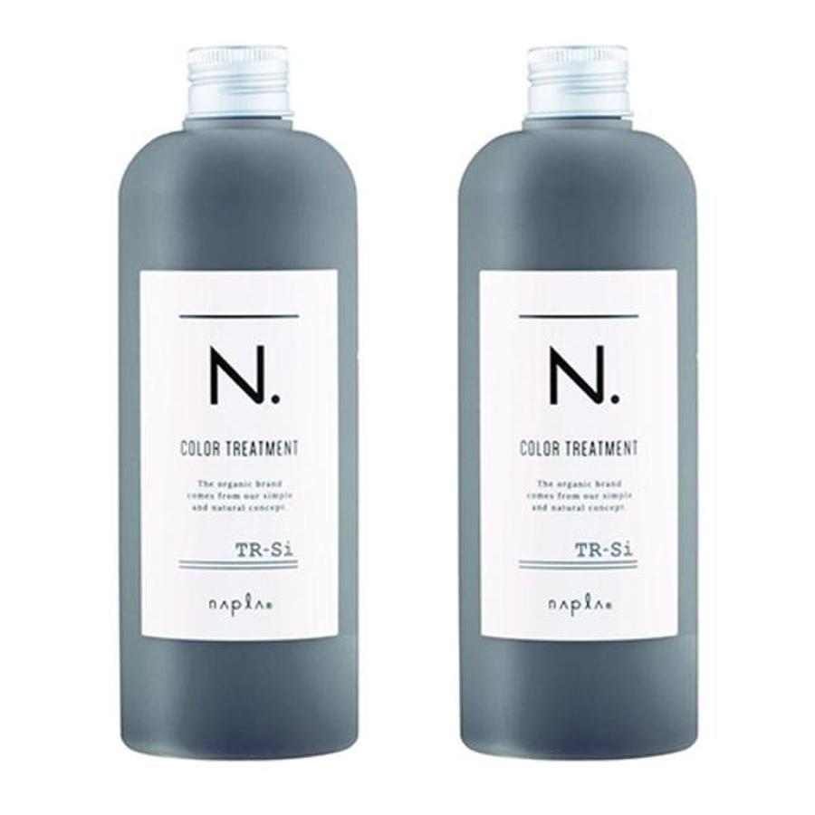 napla 2個セット ナプラ N.カラートリートメントSi(シルバー) 300g : LARGO Yahoo!店 - 通販 - Yahoo!ショッピング