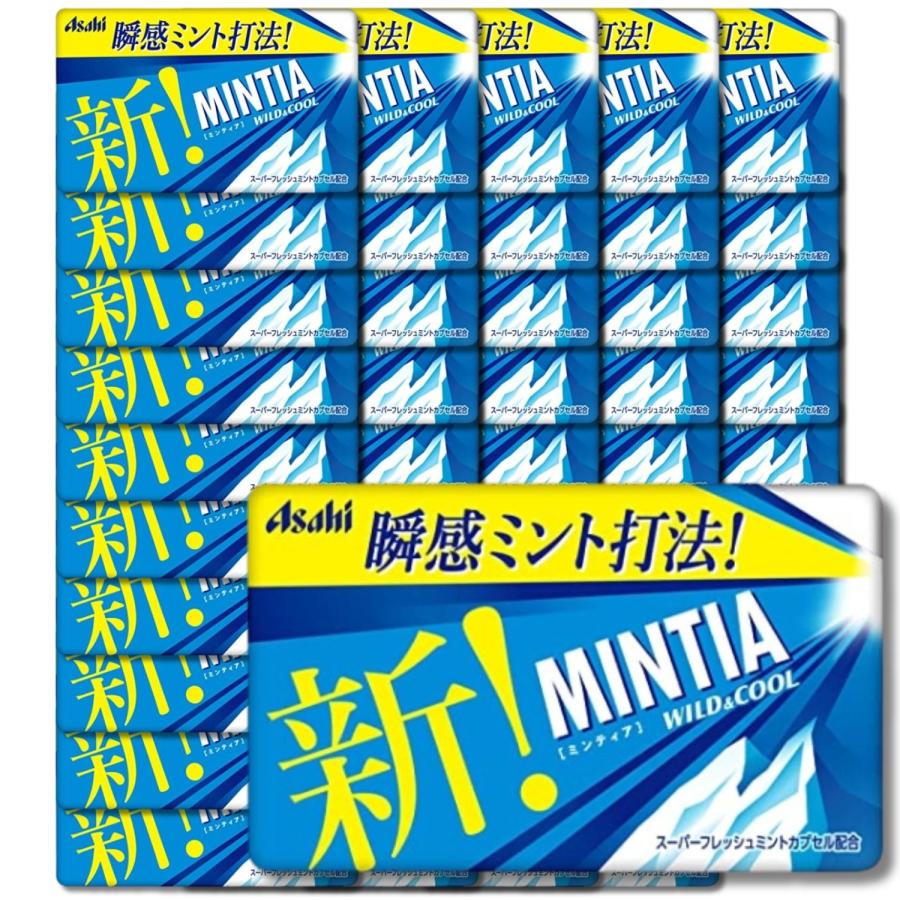 アサヒ（asahi） 50個セット アサヒグループ食品 ミンティア ワイルド