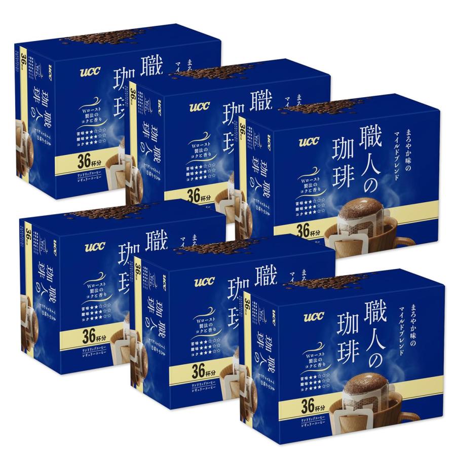 UCC 6個セット 職人の珈琲 ワンドリップコーヒー まろやか味のマイルドブレンド 7g×36袋 : LARGO Yahoo!店 - 通販 - Yahoo!ショッピング