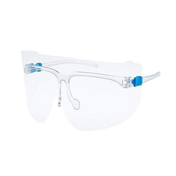 山本光学 YF-850S ハイスペックモデル 反射防止 医療用 超軽量 フェイスシールド グラス YAMAMOTO : LARGO Yahoo!店 - 通販 - Yahoo!ショッピング