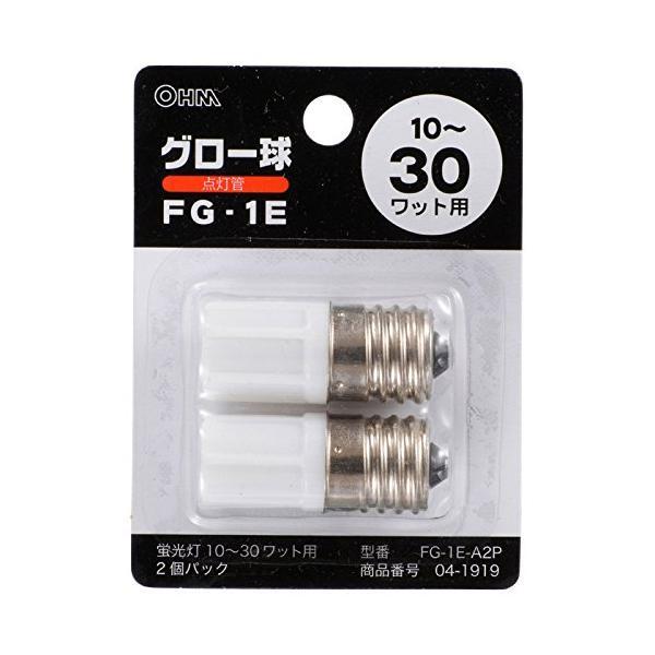 OHM オーム電機 FG-1E 2P 04-1919 グロー球 2個入り : LARGO Yahoo!店 - 通販 - Yahoo!ショッピング
