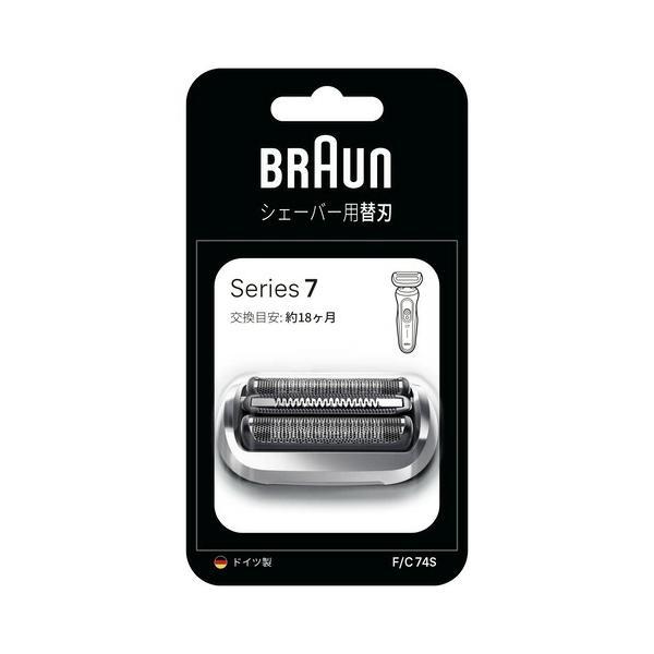BRAUN ブラウン F/C74S シリーズ7用 替刃 電気シェーバー : LARGO Yahoo!店 - 通販 - Yahoo!ショッピング