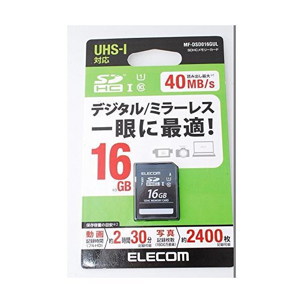 ELECOM エレコム MF-DSD016GUL 16GB SDHCカード class10 UHS-I対応 : LARGO Yahoo!店 - 通販 - Yahoo!ショッピング