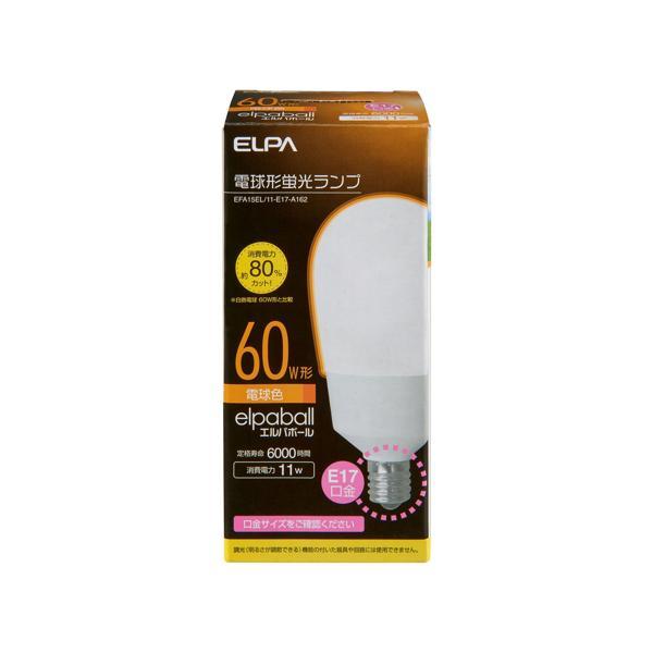 エルパ EFA15EL/11-E17-A162 電球形蛍光ランプ 電球色 60W形 E17口金 ELPA : fk6882-a2408 : LARGO Yahoo!店 - 通販 - Yahoo ...