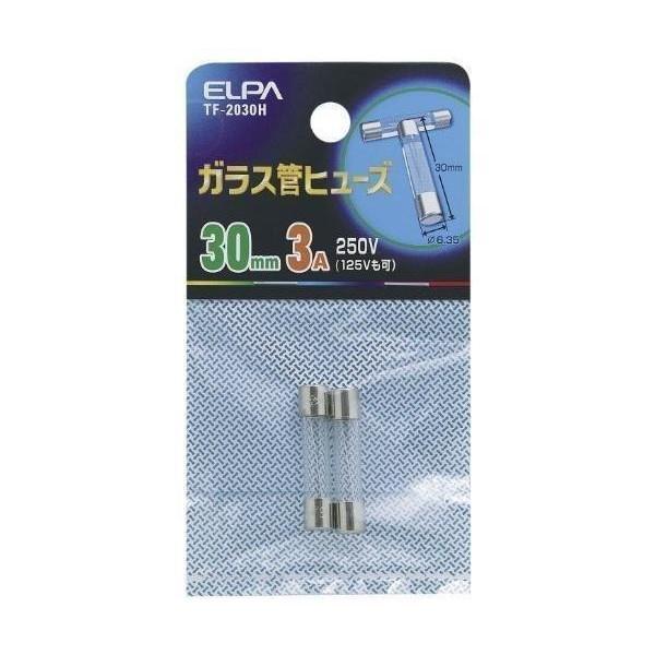 ELPA ガラス管ヒューズ 30mm 250V 3A TF-2030H : LARGO Yahoo!店 - 通販 - Yahoo!ショッピング