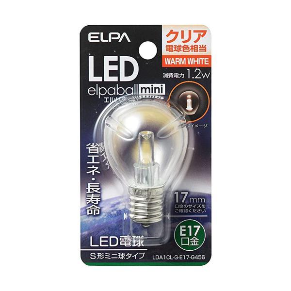 ELPA エルパ LED電球S形E17 電球色 屋内用 省エネタイプ LDA1CL-G-E17-G456 : LARGO Yahoo!店 - 通販 - Yahoo!ショッピング