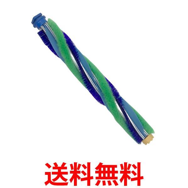 日立 CV-PR9-015掃除機用 回転ブラシ 純正部品 ロータリーブラシ クミ (PR9) : LARGO Yahoo!店 - 通販 - Yahoo!ショッピング