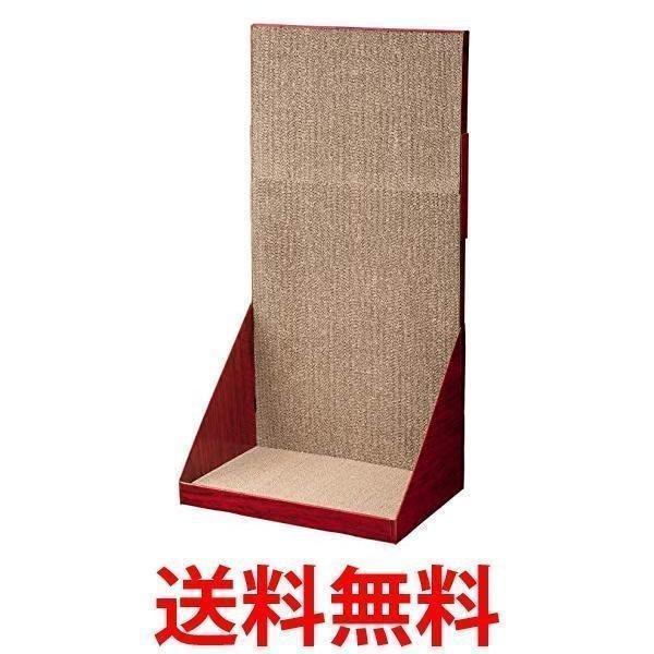 エイムクリエイツ ミュー 爪とぎ ブラウン ガリガリウォール スクラッチャー プラス ワイド H90cm mju : LARGO Yahoo!店 - 通販 - Yahoo!ショッピング