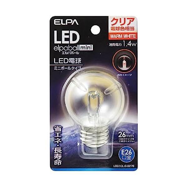 ELPA エルパ LED電球G50形E26 電球色 屋内用 LDG1CL-G-G276 : LARGO Yahoo!店 - 通販 - Yahoo!ショッピング