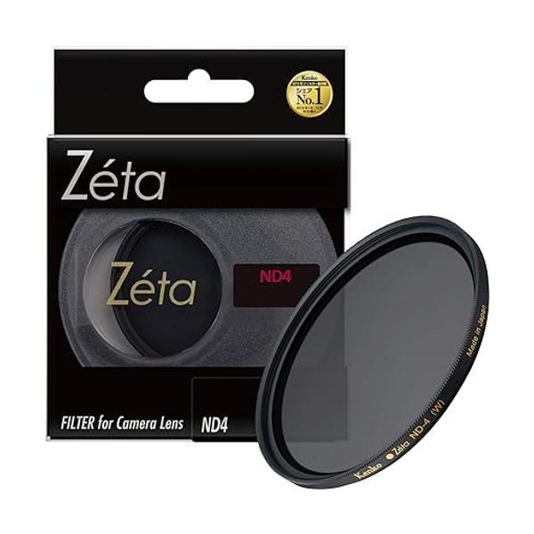 ケンコー・トキナー ケンコー NDフィルター Zeta ND4 67mm 光量調節用 036747 : LARGO Yahoo!店 - 通販 - Yahoo!ショッピング
