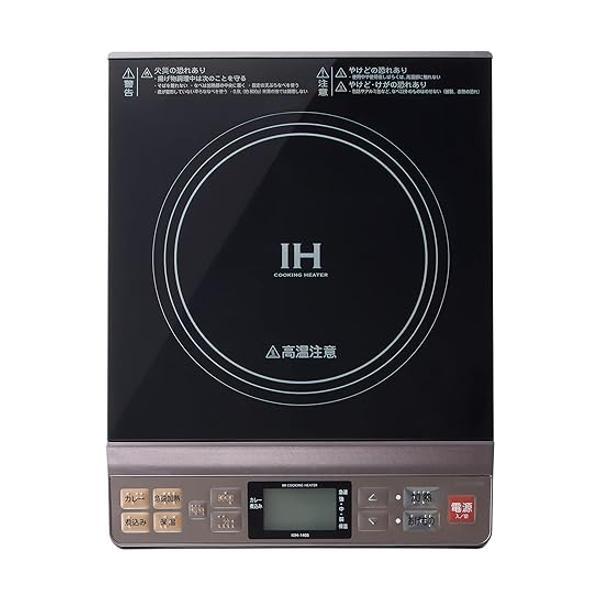 KOIZUMI コイズミ IHクッキングヒーター 卓上 1400W 加熱調節6段階 揚げ物調節7段階 ガラス天面 グレージュ KIH ...