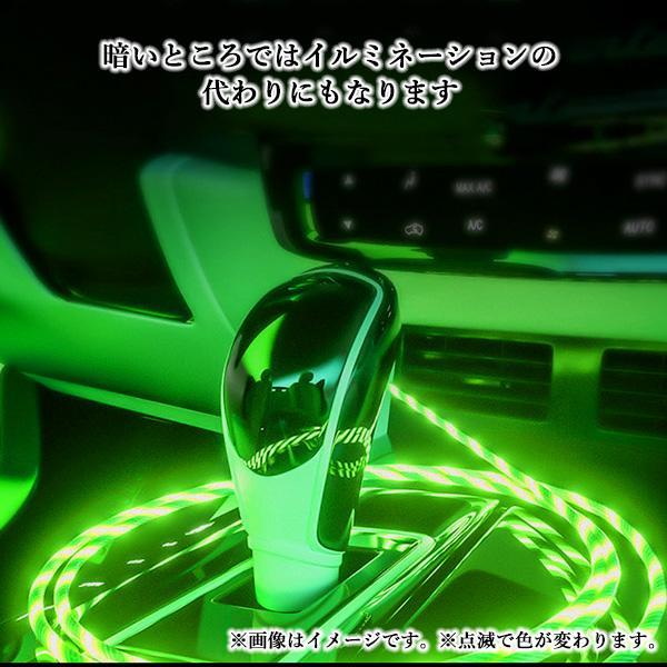 充電ケーブル type-c 光る 急速充電 イルミネーション データ転送 車内 おしゃれ usbケーブル 1m レインボー ((S :FK8935-A2309:LARGO Yahoo!店 ...