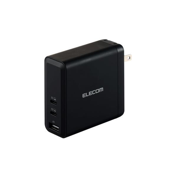 ELECOM エレコム 充電器 USB PD対応 140W USB-C×2 USB-A×1 Macbook Pro 16インチ等対応 ブラック ACDC-PD96140BK : LARGO ...