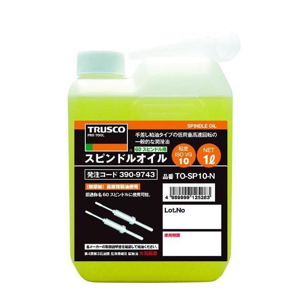 TRUSCO中山 TRUSCO(トラスコ) スピンドルオイル1L 粘度VG10 (60スピンドル用) TO-SP10-N : LARGO Yahoo!店 - 通販 - Yahoo!ショッピング